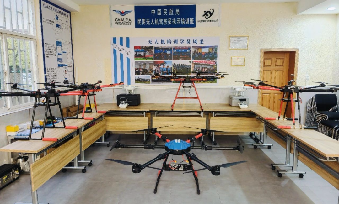 昆明CAAC无人机执照培训，首选栩翼智飞无人机！ - 云南栩翼智飞无人机飞行学院